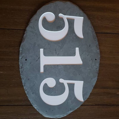Rectangle Carved Slate House Number Sign Post and Lights - Etsy