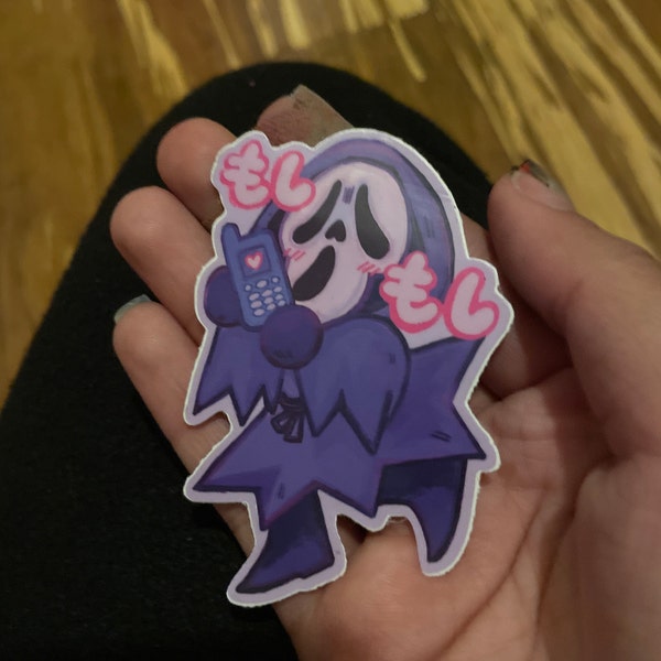 Moshi Moshi Slasher Stickers - Etsy