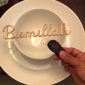 Islamic Wedding Gift With Arabic Caliigraphy Personalised | Etsy