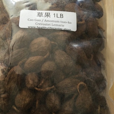 Gui Hua /桂花/ High Qualit / Sweet Osmanthus Flower Tea/ Fragrant Whole ...