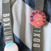 French Numbers Vocab, 0-10: Printable Display ~ 11 Posters ~ Classroom ...