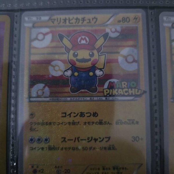 Sol Ring Custom Full Art #1-4 - NOT Real Just for Show - Proxy NOT ...