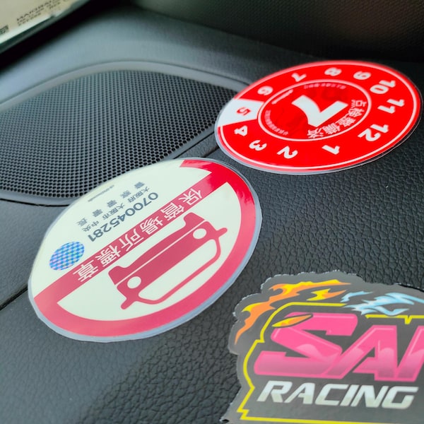 Holographic Warning JDM Sticker | JDM Car Sticker | Vinyl Decal | Car ...