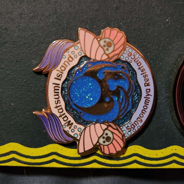 Pride, the First Homunculus Vinyl Sticker Fullmetal Alchemist - Etsy