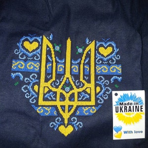 Set of Machine Embroidery Designs, Pattern Ukrainian Folk, Сross-stitch ...