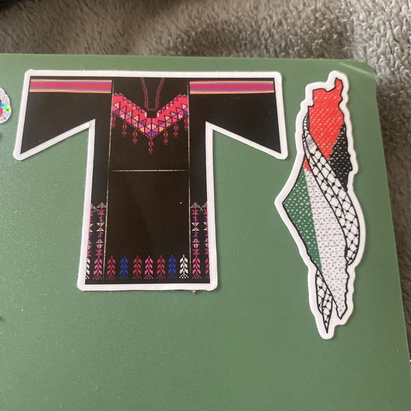 Palestine Map Poppy Patch - Etsy