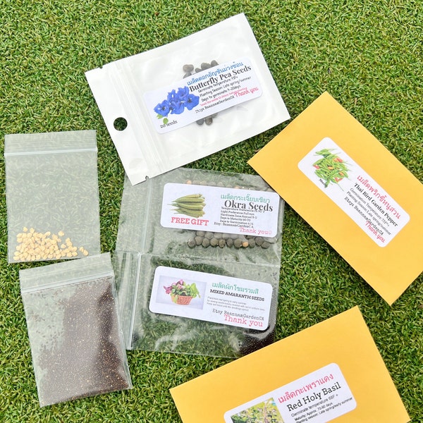 300-350seeds.kangkong,water Convolvulus,river Spinach,chinese Spinach ...