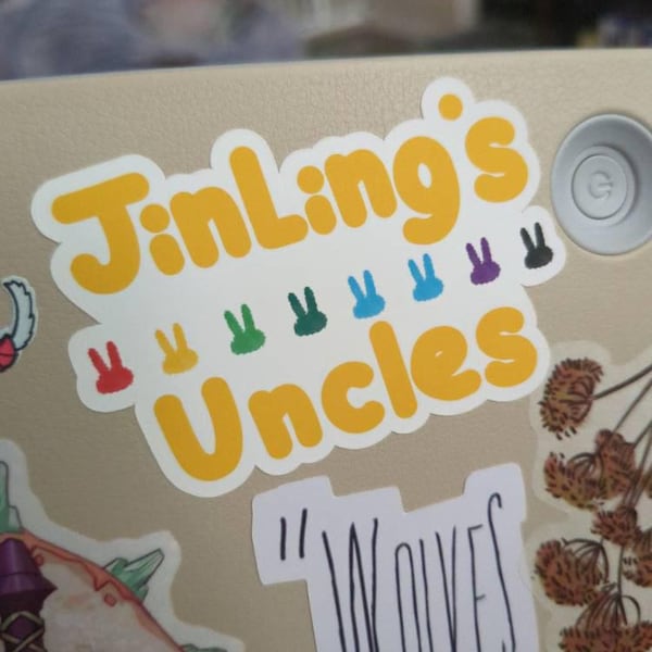 TGCF / HOB / Heaven Official's Blessing MXTX Chibi Fengqing Stickers - Etsy