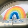 Stay Safe Be Kind Rainbow Window Sticker, Rainbow Window Decal, Rainbow ...