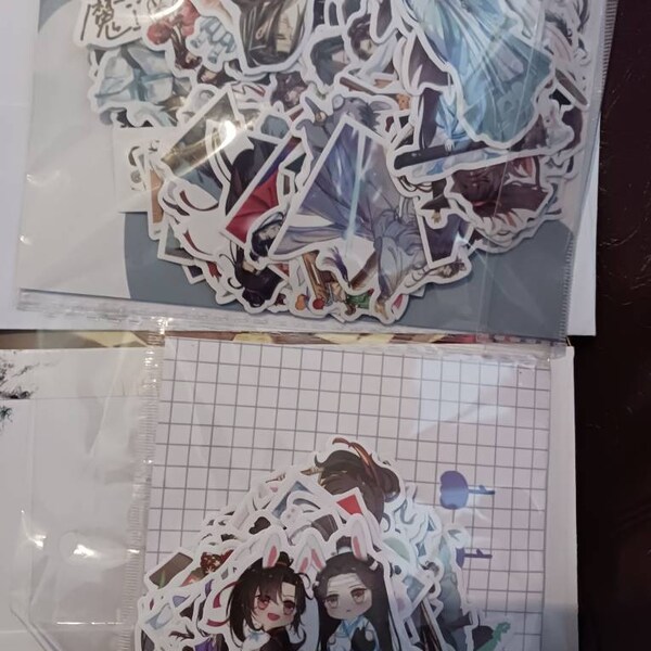 MDZS | the Untamed Seal Stamp , Wei Wuxian Lan Wanji, the Founder of ...