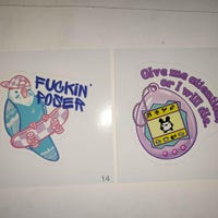 Nervous System Sticker - Etsy