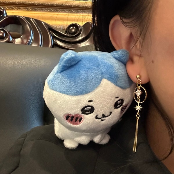 Sunday Earrings | Honkai Star Rail Inspired Jewelry | Cosplay Earrings ...