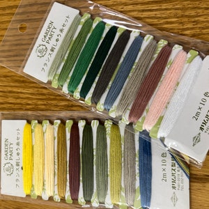 9x SKIN Colors DMC Flosses, Dmc Threads, DMC Kit,dmc Set of Colors, Dmc ...