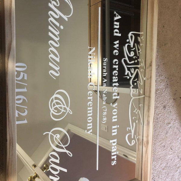 Personalised Islamic Nikah Ceremony Wedding Mirror Stickers and We ...