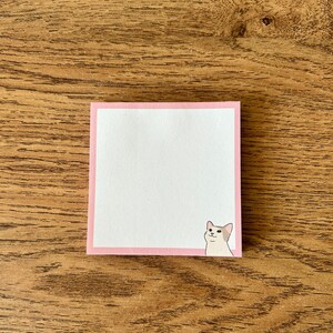 Cute Cat Meme Notepad Grumpy Cat, Polite Cat, Pop Cat, Sunglasses Cat ...