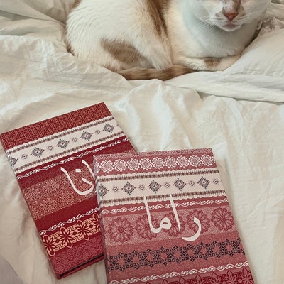 Personalized Hardcover Journal Matte Arab Print Pattern Arabic Name ...