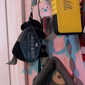 Clearance DDR Zukin Keychain Dance Dance Revolution Rhythm - Etsy