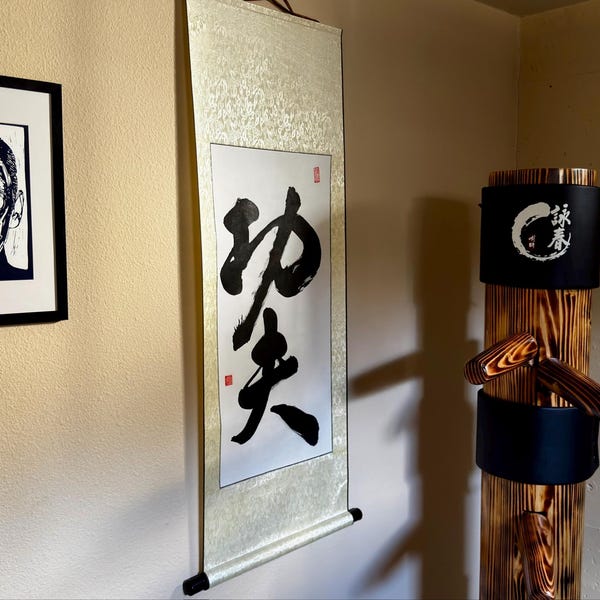 ORWELL, een Limited Edition Reduction Linocut, door Boise Artist Tom ...