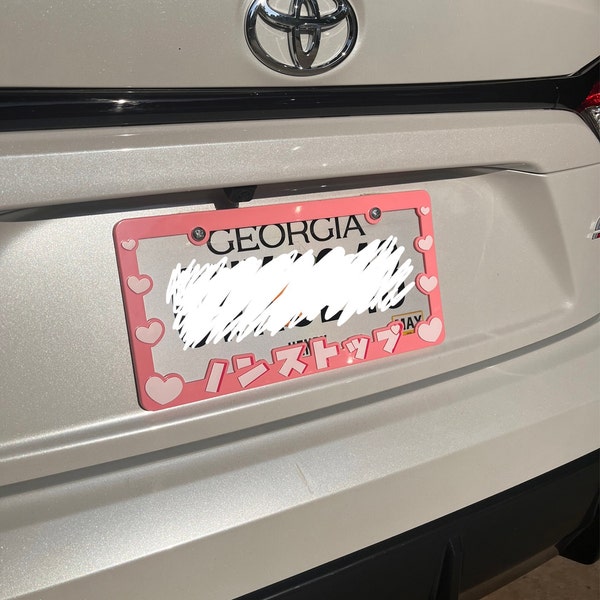 Pink Heart License Plate Frame / Cute License Plate Frame / Kawaii Car ...
