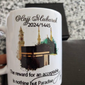 Desi Wedding Favors / Sonf Cones / Fennel Cones / Mehndi Favors set of ...