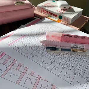 Japanese Essay/genkouyoushi Practice Digital Printable Blank Worksheet ...