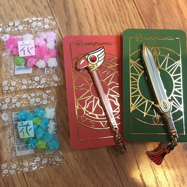Syaoran's Sword | Magical Girl Essentials | Hard Enamel Pin - Etsy