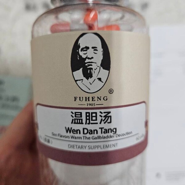 Bian-xu-扁蓄-knotgrass-1lb (16 Oz)-fuheng福恒 - Since 1905 - 454g - Etsy