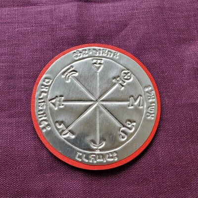 Camio Sigil Wood Burned by Hand Seal Spirit Goetia Size Aprox 8 Cm - Etsy