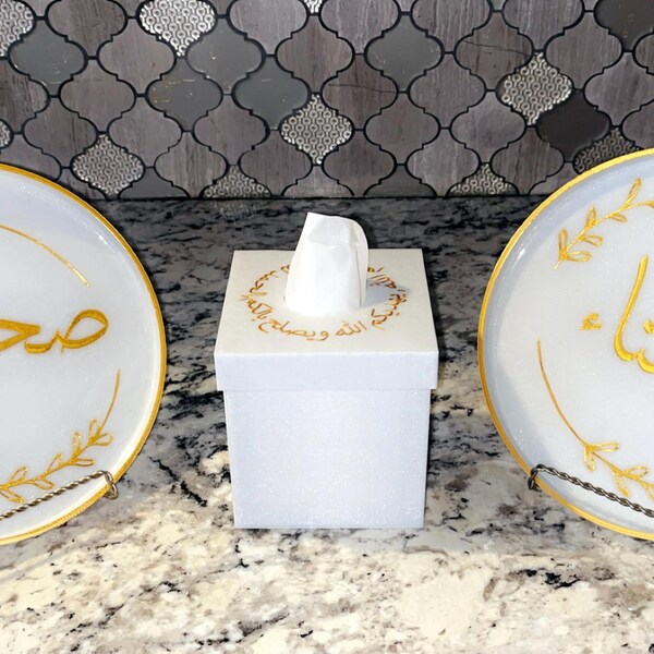 Crescent Moon Helal Islamic Coasters (islamic Gifts, Ramadan Gifts ...