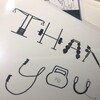 Power Themed Thank You Card - Engineering - Industrial - Electrician ...