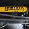 Godzilla Gojira Vertical Text Decal/sticker 1.3x3.5 or 2.6x7 - Etsy