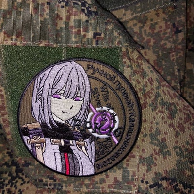 Dutchko Original Vesna Slavu Russian Gear Morale Anime Patch - Etsy ...
