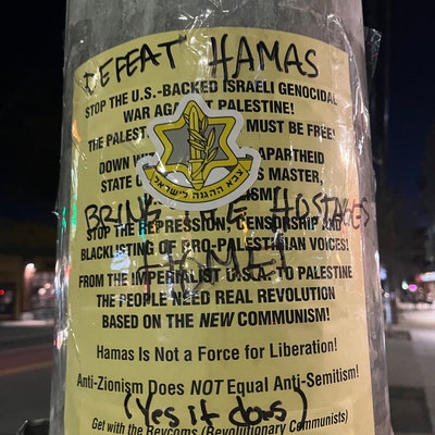 Haifa City Street Sign Sticker Israel Sticker Travel in Israel Jewish ...