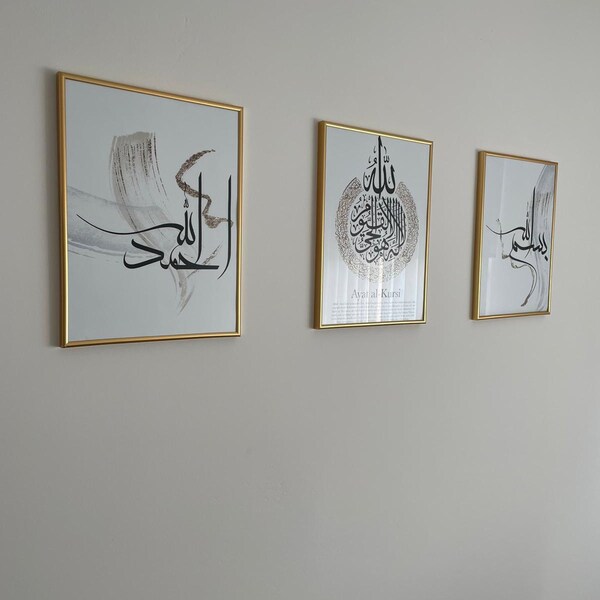 3x Islam Poster Set Islamic Wall Art Pictures Living Room Decoration ...