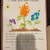 Mother's Day Garden Printable Kids' Handprint Keepsake Teacher and ...