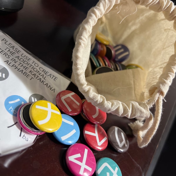 Japanese Magnets- Hiragana or Katakana Letter Learning Magnets Japanese ...