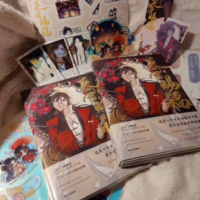 Heaven Official's Blessing Chinese Comics Book 2 by Mo Xiang Tong Xiu ...