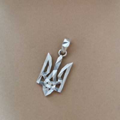 Ukrainian Tryzub Original Minimalist Necklace by Kochut. Ukraine ...