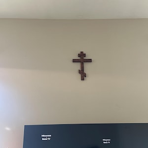 Mini 3 Bar Cross - Etsy