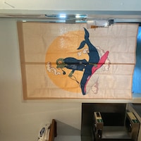 Screen Pine Noren Door Window Curtain With - Etsy