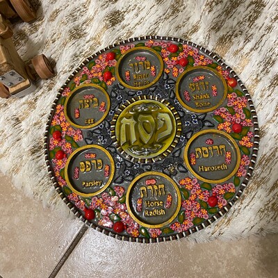 Colourful Passover Seder Plate Gold With Pomegranate & Flowers Made of ...