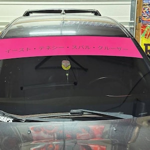 Take a Trail Decal Sticker / Mountain Adventure Wanderlust Hiking ...