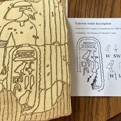 Ten Commandments in Paleo Hebrew Script Recreation - Etsy