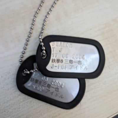 Stainless Steel US Army Dog Tag ID Set, Personalised & Embossed With ...