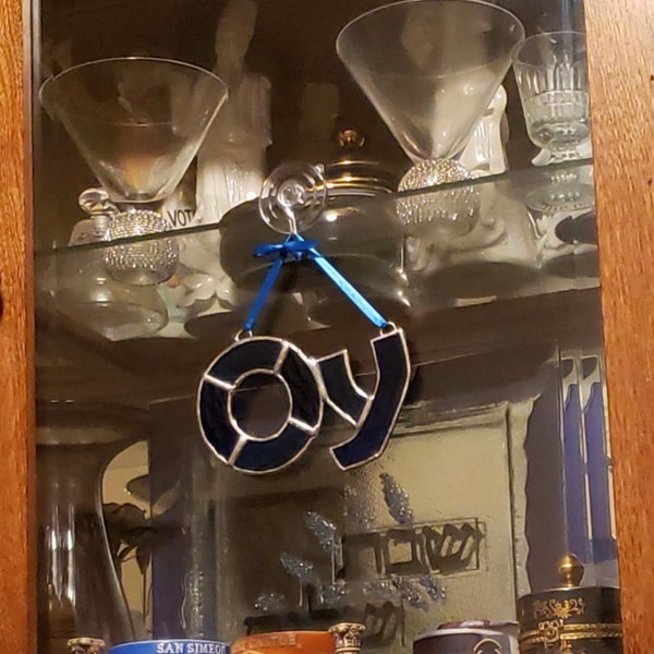 Oy Stained Glass Suncatcher, Hanukkah Decoration, Jewish Decor, Blue ...