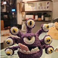 Beholder Crochet Amigurumi Pattern - Etsy UK