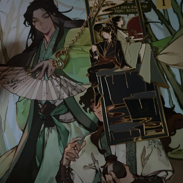 Tarot Card: the Fool LOTM Mr Fool Enamel Bookmark / Charm 11x4cm - Etsy