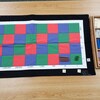 Montessori, Printable Multiplication Checkerboard Mat, Montessori Math ...