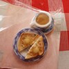 Miniature Breakfast, Miniature Tea and Toast, Miniatures, Tiny Food ...