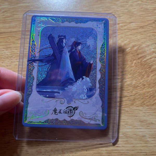 Tian Guan Ci Fu TGCF Nan Feng / Feng Xin Q Version Official Kayou ...